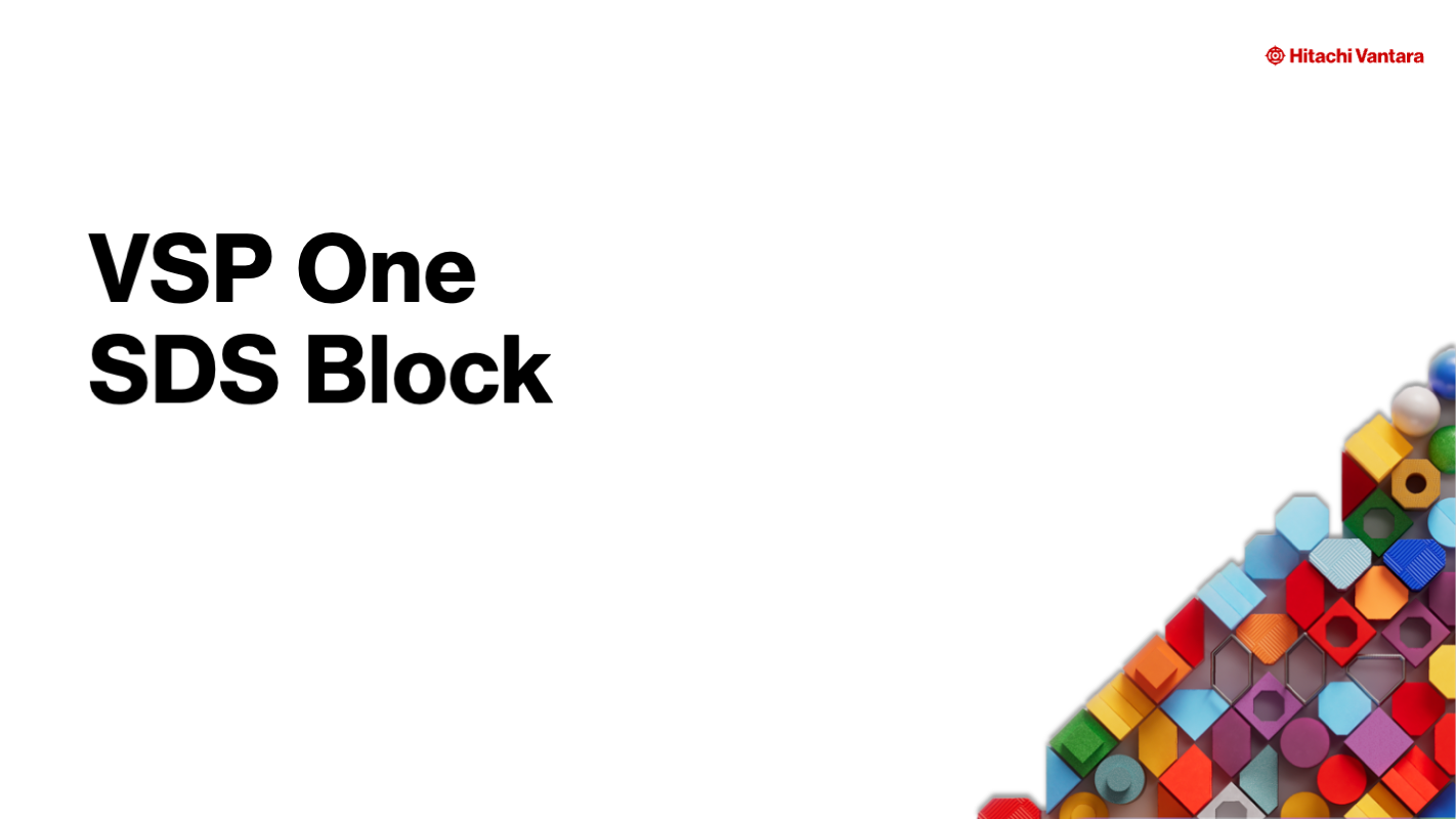 Hitachi Vantara Demo Center