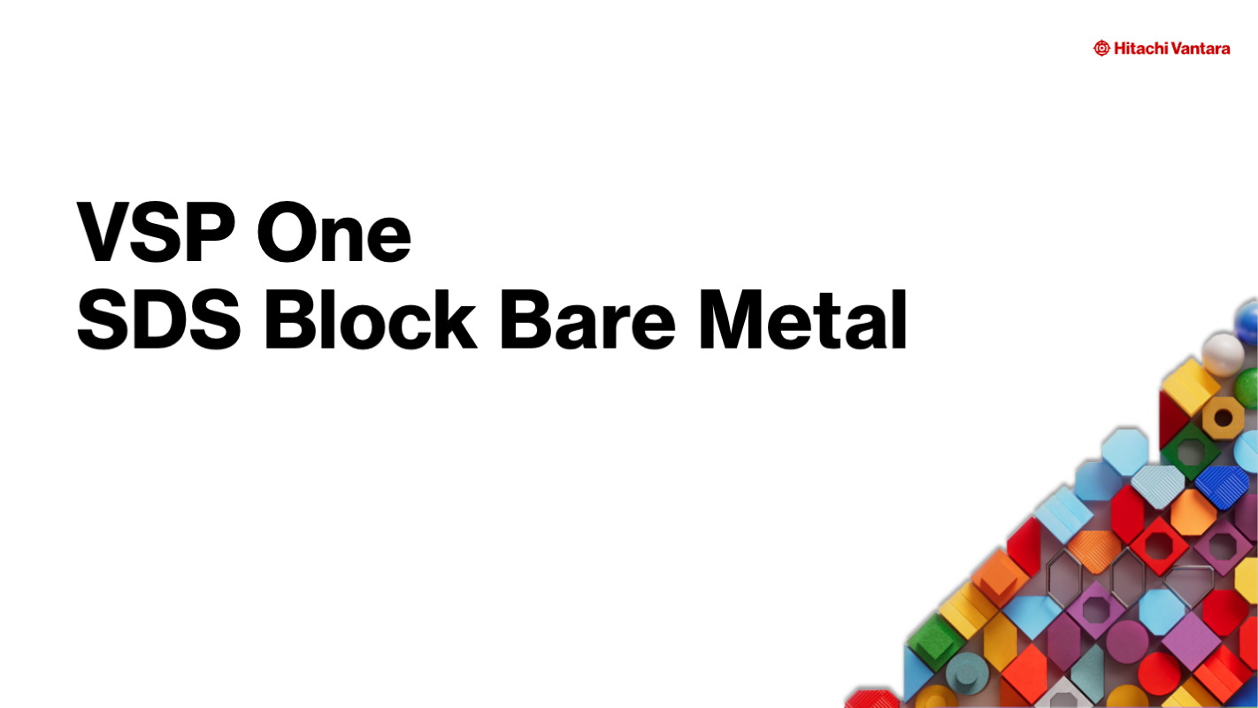 Hitachi Vantara Demo Center